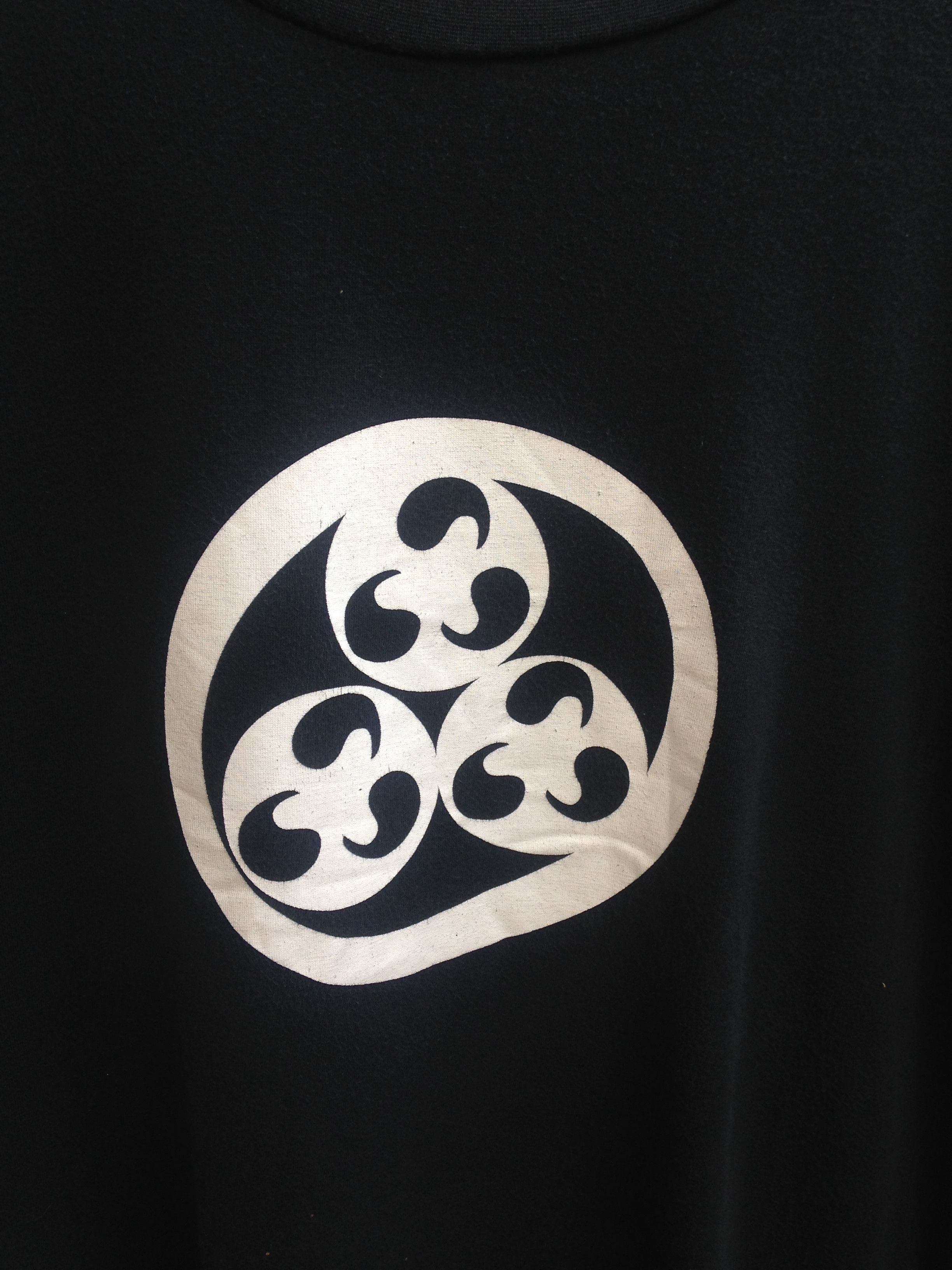 Anime × Japanese Brand Naruto Anime Eye Sharingan Sasuke Tee | Grailed