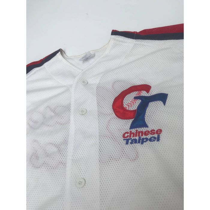 Vintage Chinese Taipei national baseball team Vintage Jersey White ...