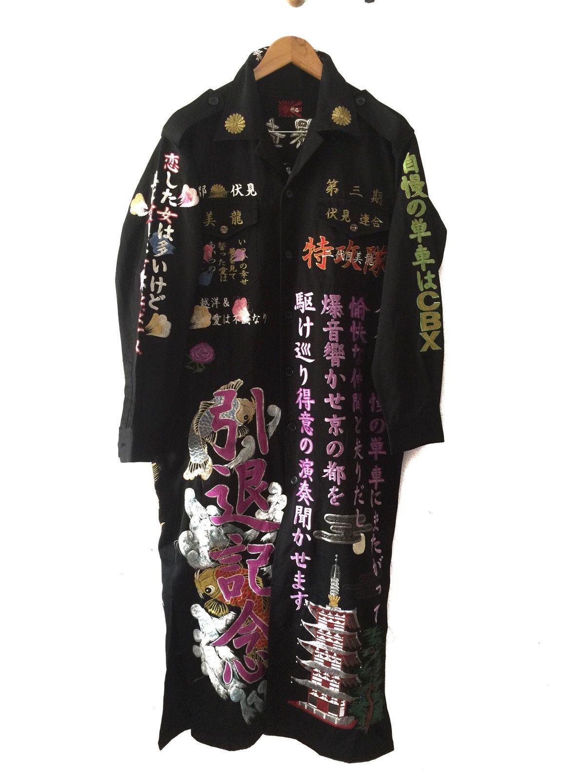 Japanese Brand × Sukajan Souvenir Jacket made in japan embroidery hard ...