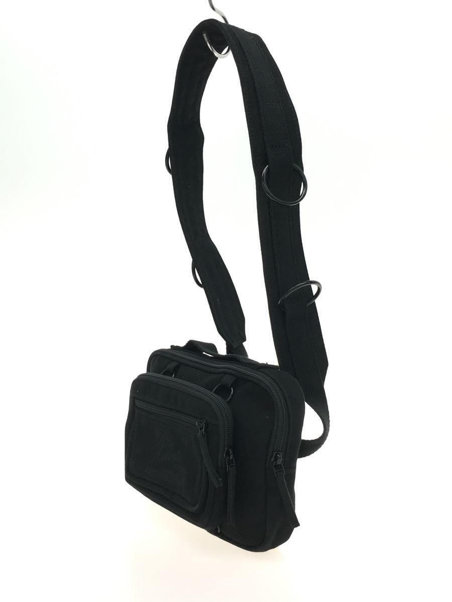 Raf Simons Key Loop Shoulder Waist Bag | Grailed