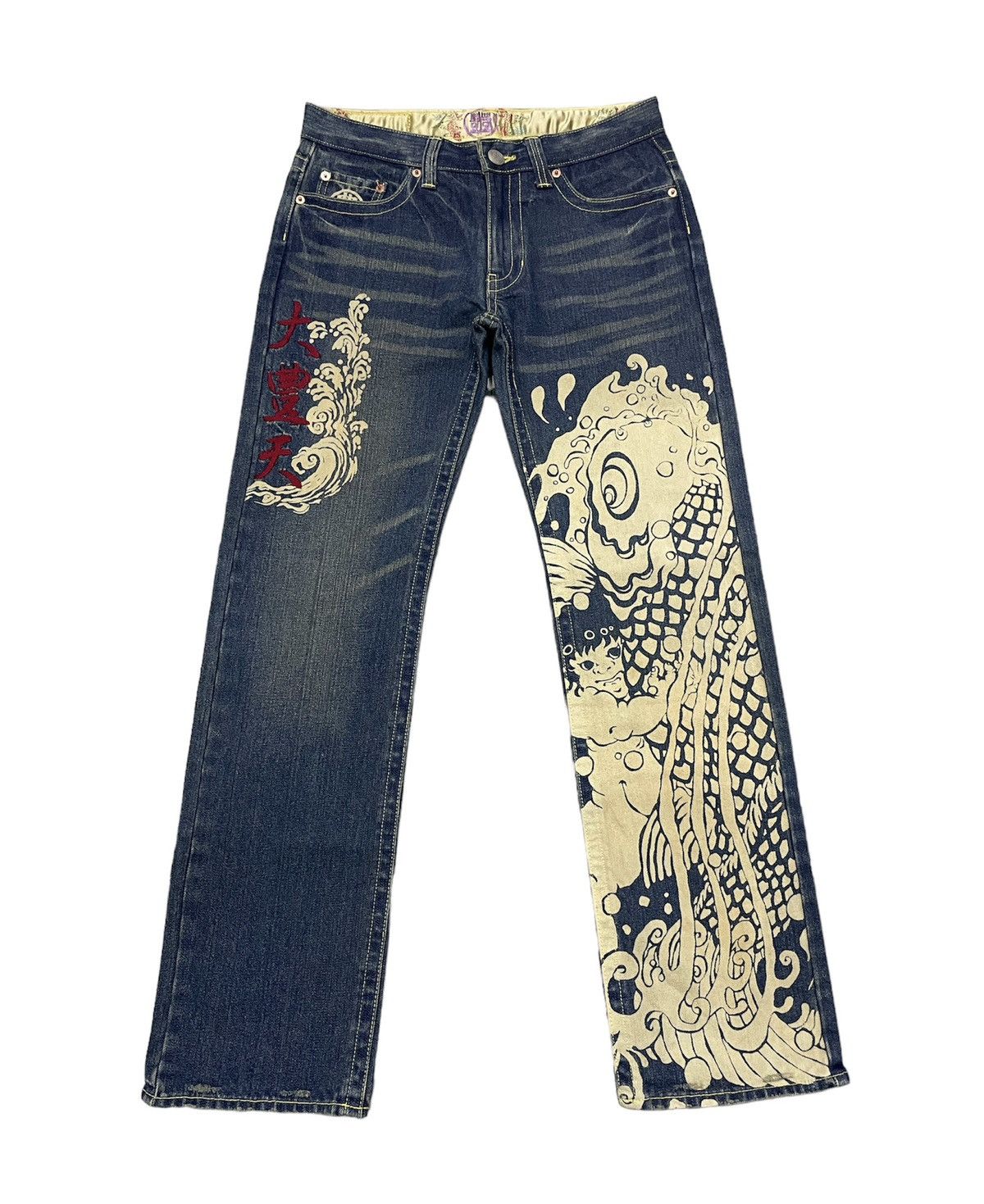 Japanese Brand × Streetwear Rare Vintage Karakuri Tamashii Printed ...