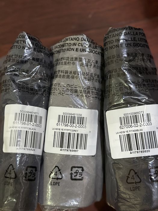 Gap Yeezy YZY Gap Fit Tank Top Tee T Shirt Balenciaga | Grailed