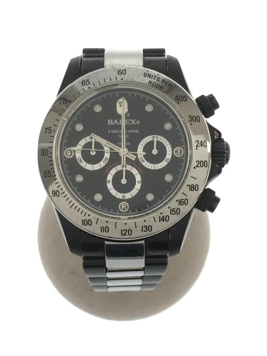 Bape A BATHING APE Type 3 Bapex Automatic Watch Silver / Black | Grailed