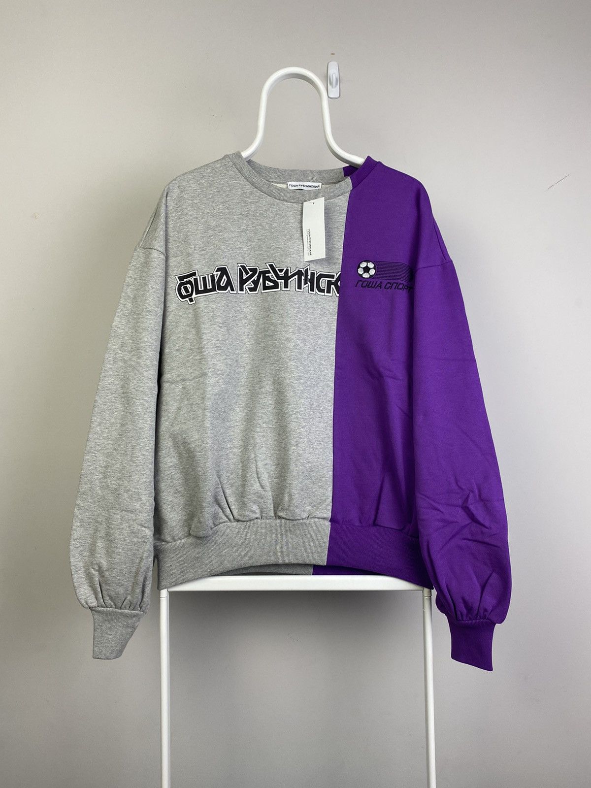 Gosha Rubchinskiy Gosha DSM Combo Split Crewneck Gray Purple Medium ...