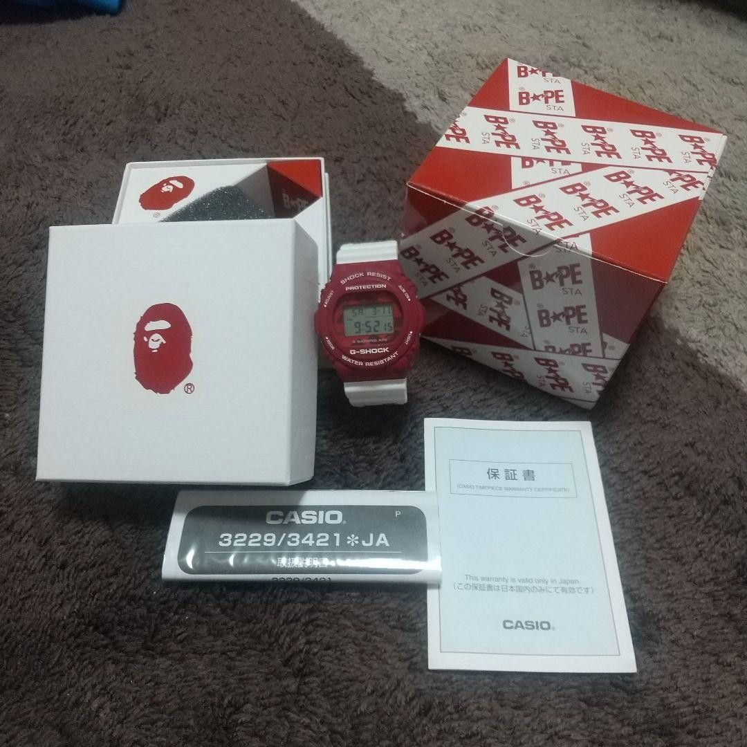 Bape × G Shock A BATHING APE x G SHOCK Water Resistant Digital Watch ...