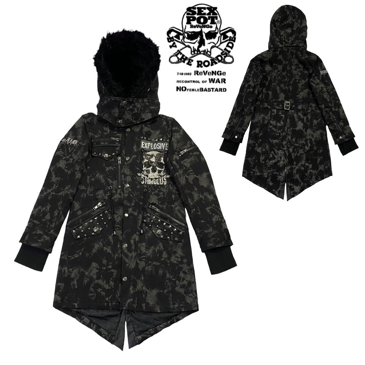 Japanese Brand Raresex Pot Revenge Punk Trance For Mind Long Jacket Grailed