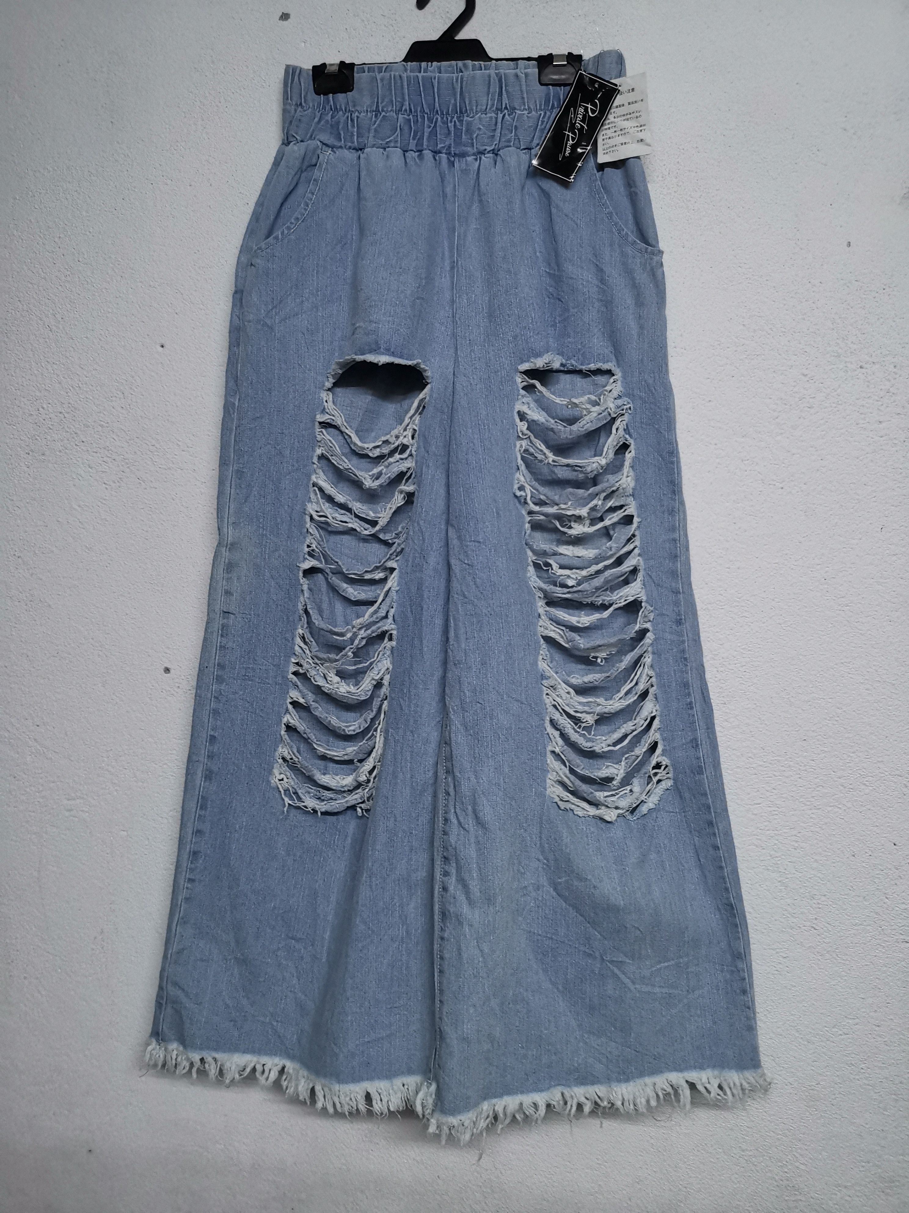 Designer × Japanese Brand × Streetwear Japanese Brand Private Pause ...