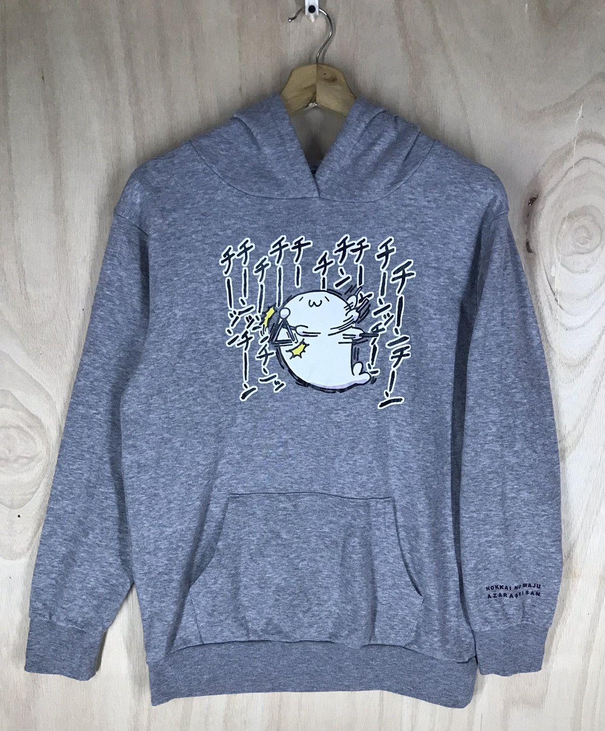 Japanese Brand × Streetwear × Vintage Vintage Anime Toy Hokkai No Maju ...