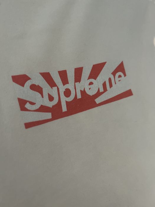 Supreme 2011 Supreme Japan Relief Box Logo Rising Sun Earthquake | Grailed