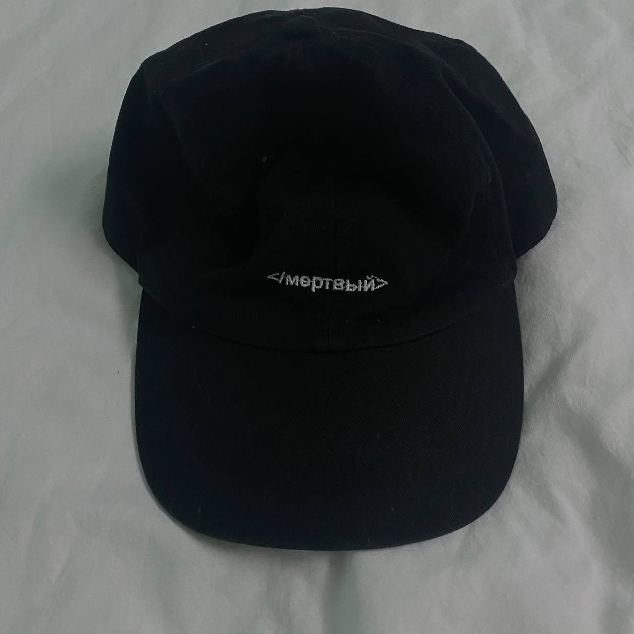 Teamsesh WORLDWIDE SHIPPING TeamSESH x Sean Kelly DEADSESH Dead Hat ...