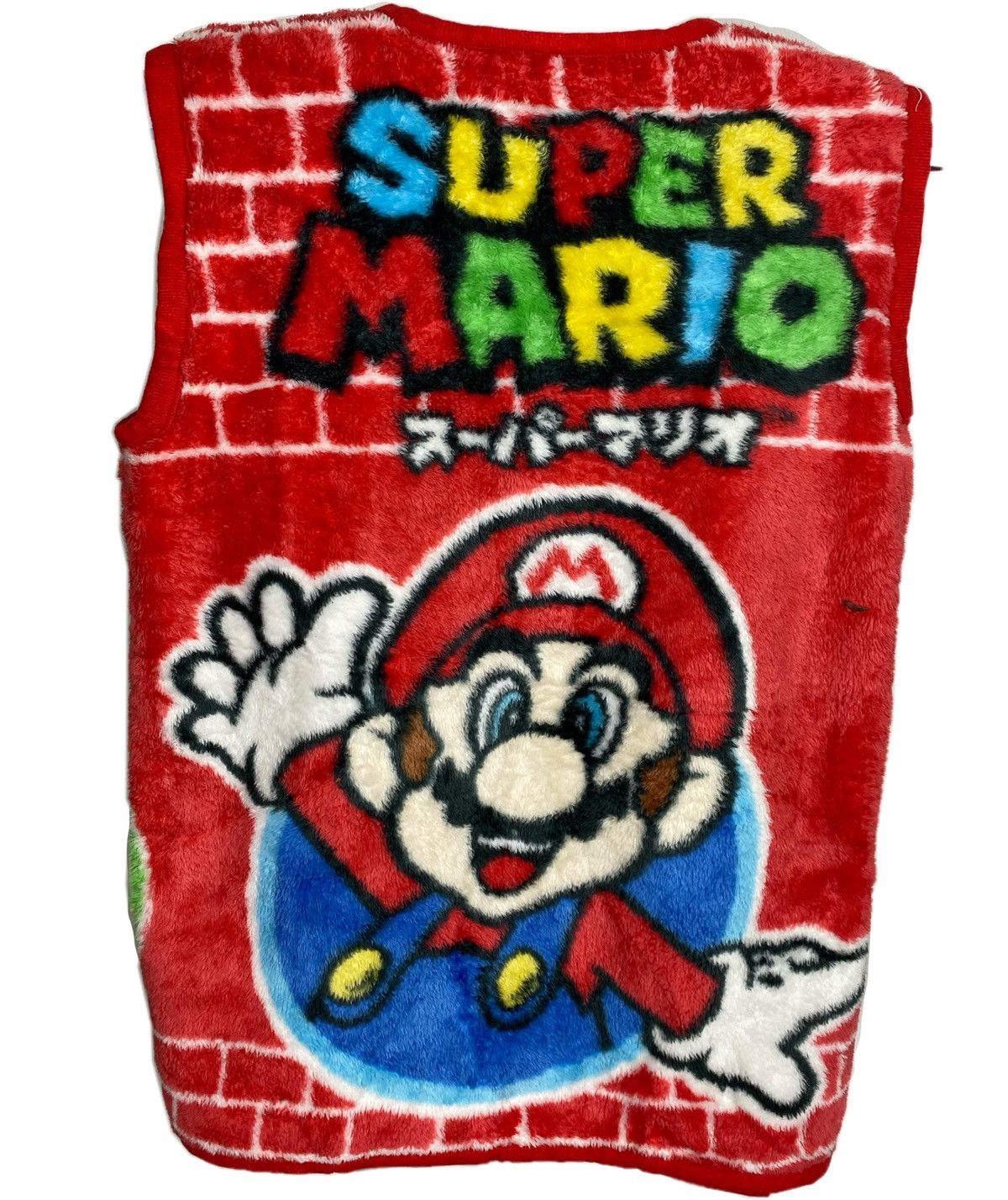 Brand Super Mario Fleece Vest | Grailed