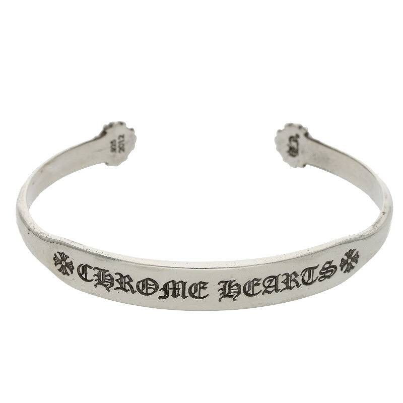 Chrome Hearts Chrome Hearts Flat Logo Bangle Bracelet | Grailed