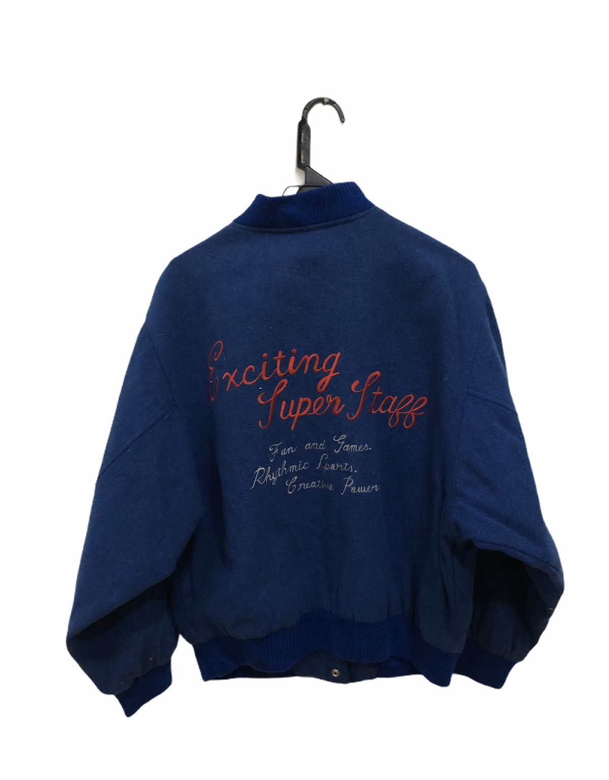 Varsity 🔥SUNFORD EXCITING SUPER STAFF VARSITY BOMBER JACKET | Grailed