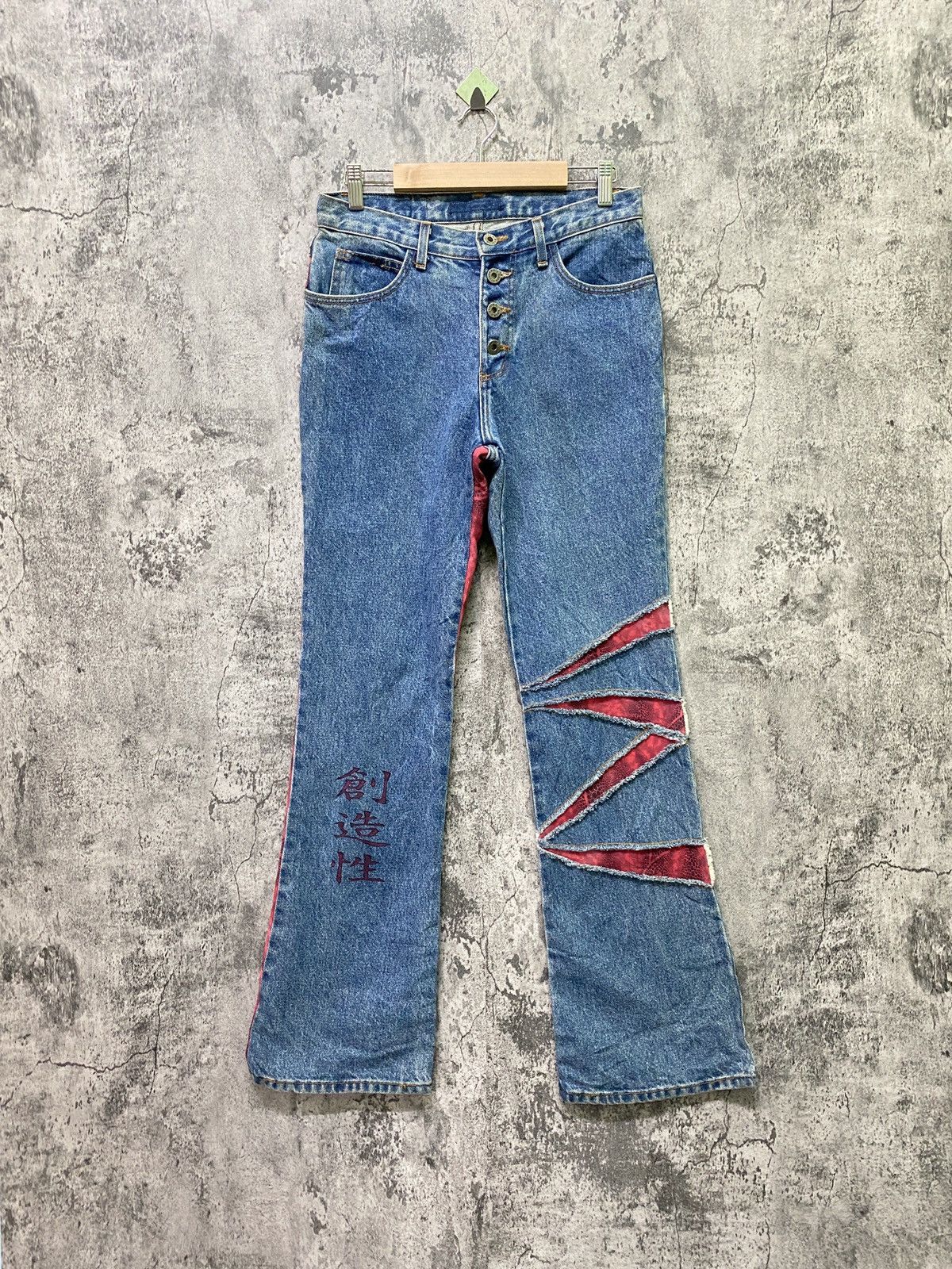 Custom Storm Custom Denim Pant Flared Bootcut Hybrid Pant | Grailed