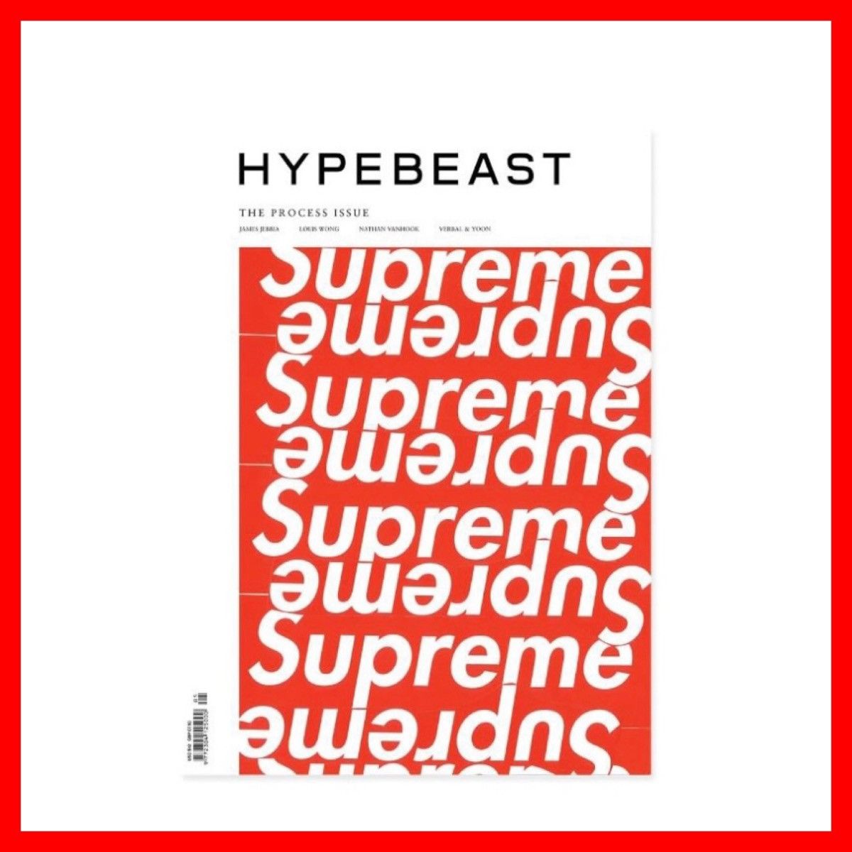 Hypebeast × Supreme Hypebeast Magazine Issue #5: The Process Issue - Supreme | Grailed