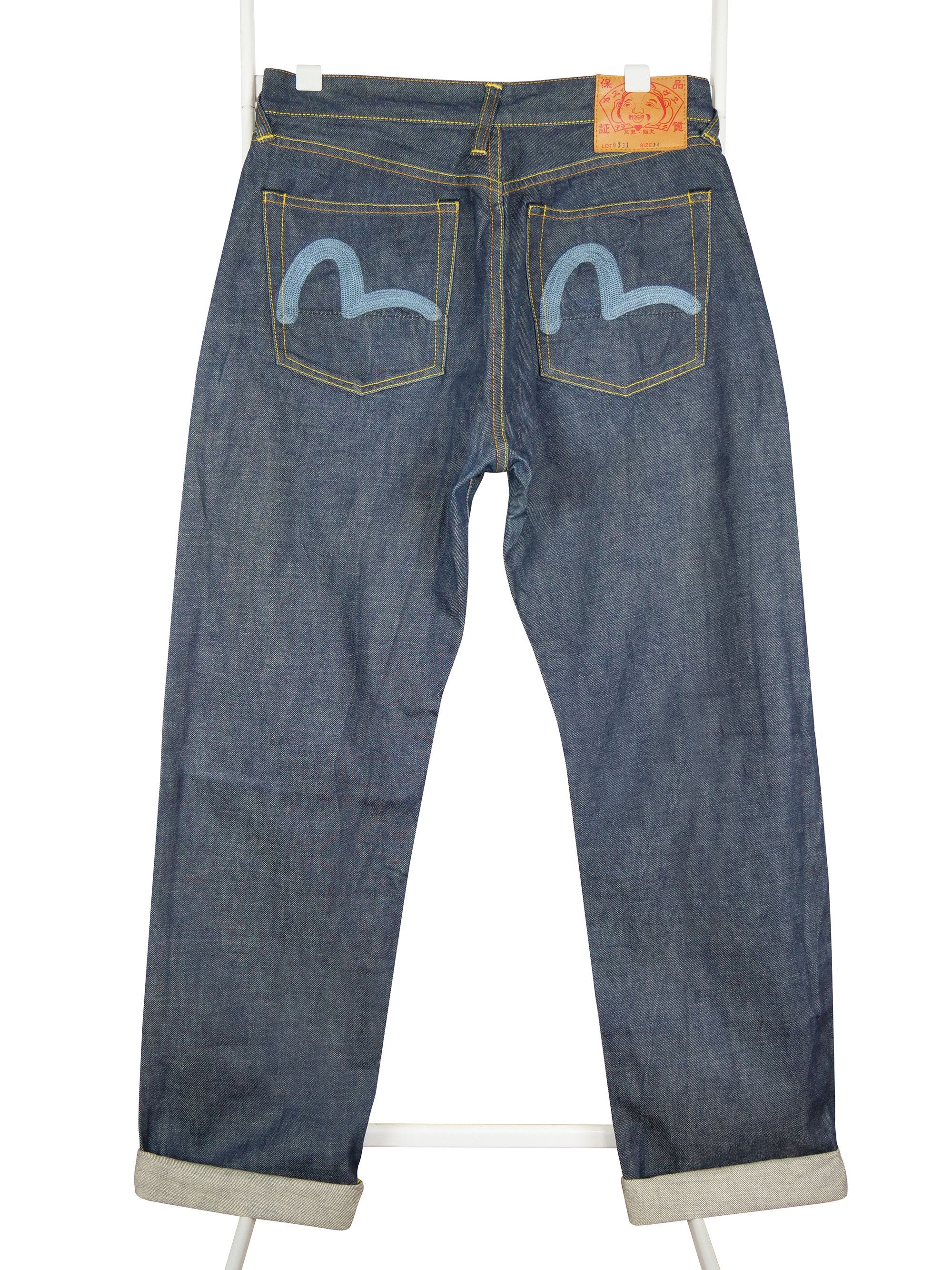Evisu Evisu selvedge jeans denim pants | Grailed