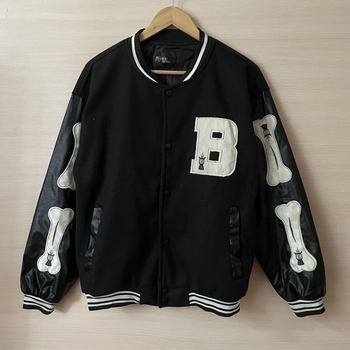 Vintage Skeleton Bone Patchwork Varsity Jacket Bomber | Grailed