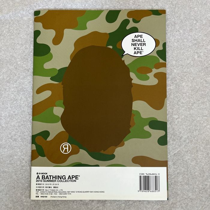 Bape 2010 Summer Bape Magazine | Grailed