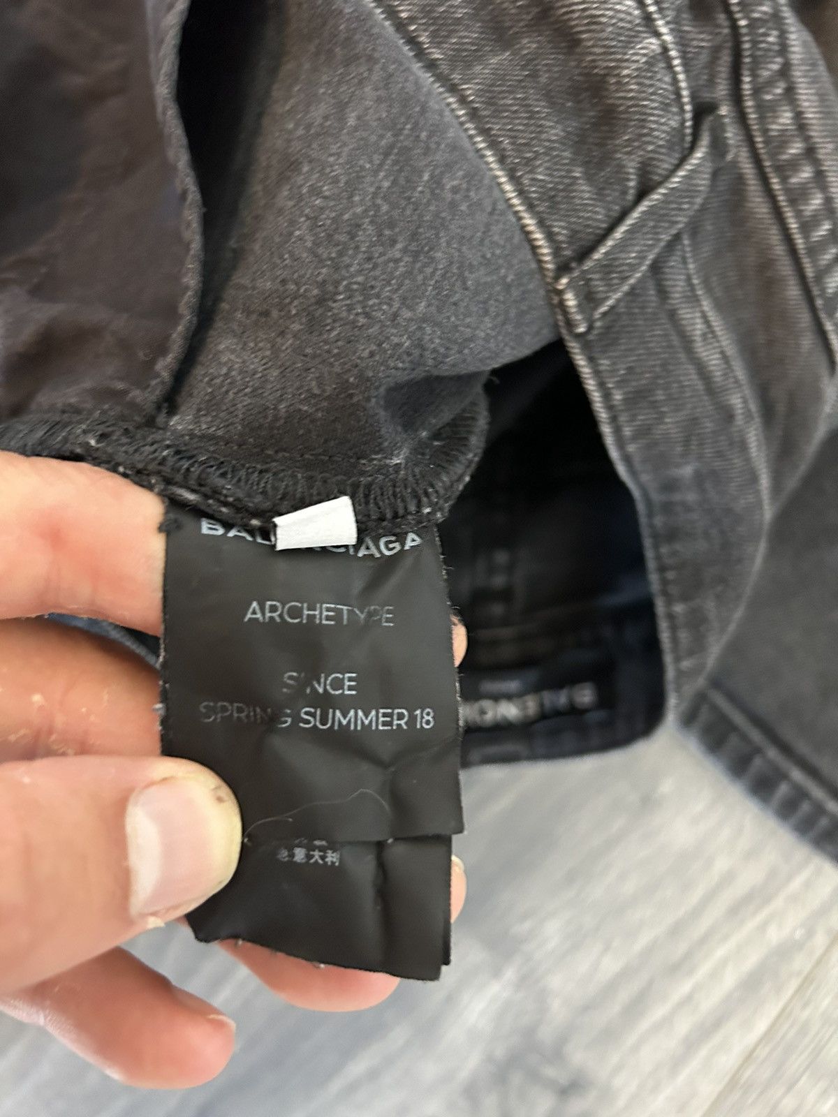 Balenciaga Destroyed Knee Archetype Jeans | Grailed