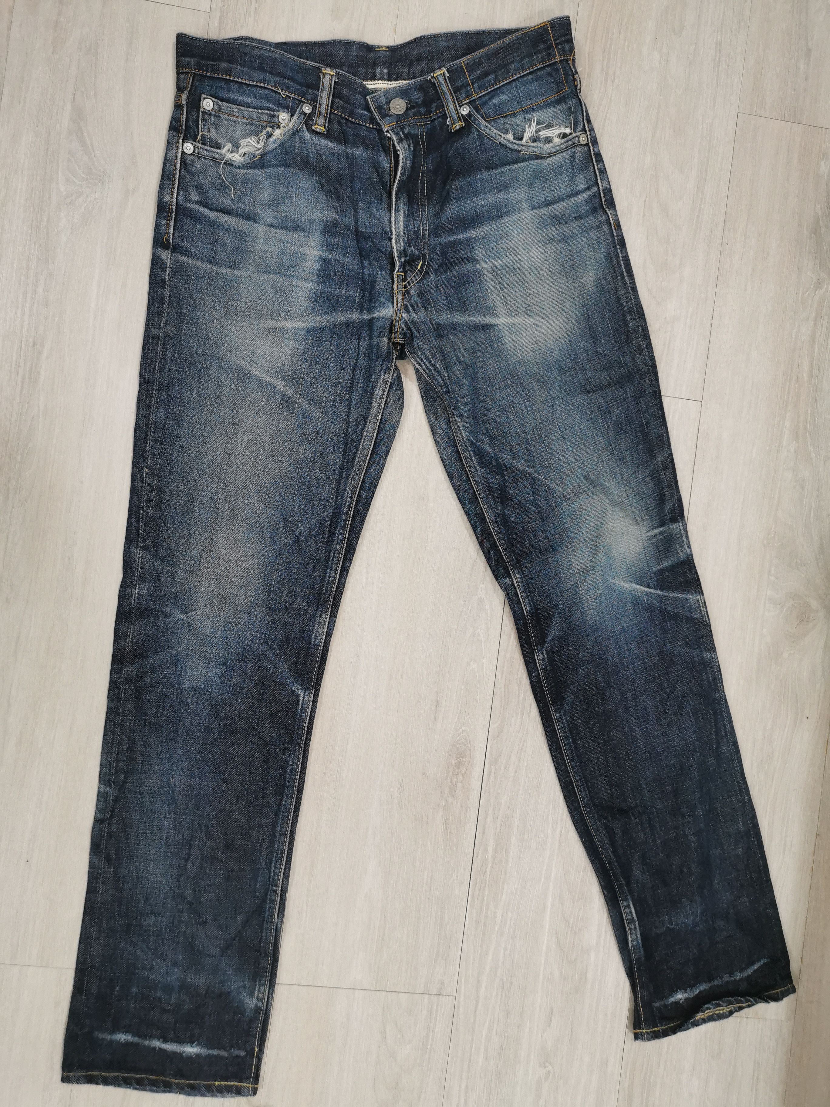 Visvim Visvim Fluxus Denim, 03R Label Python | Grailed