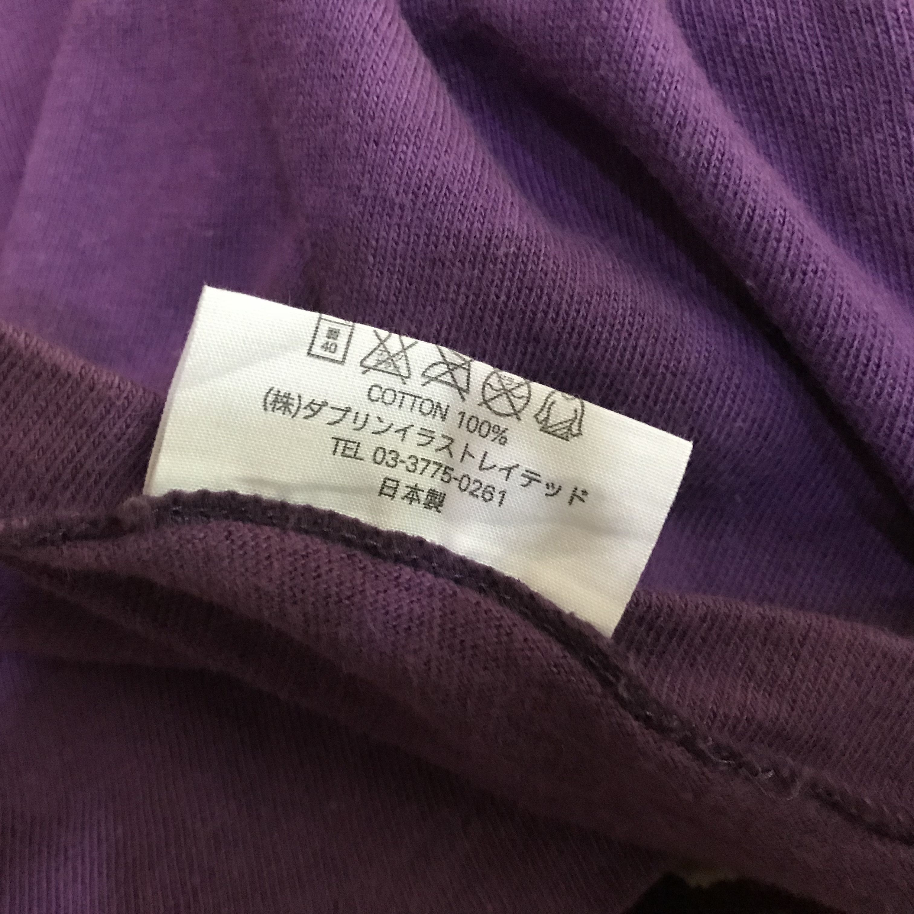 Japanese Brand Entry SG loopwheel plain SS tee shirt Japan Japanese ...