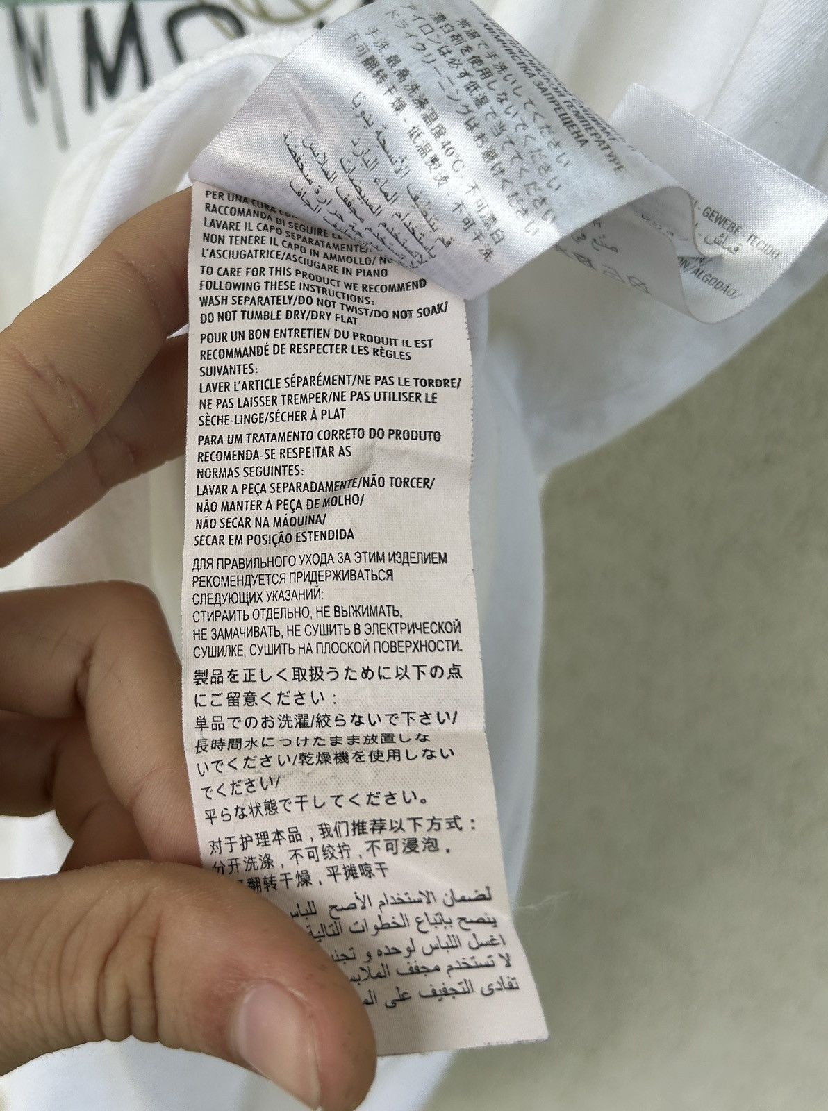 Gucci Gucci x Coco Capitan " Common sense is not that common " tee ...