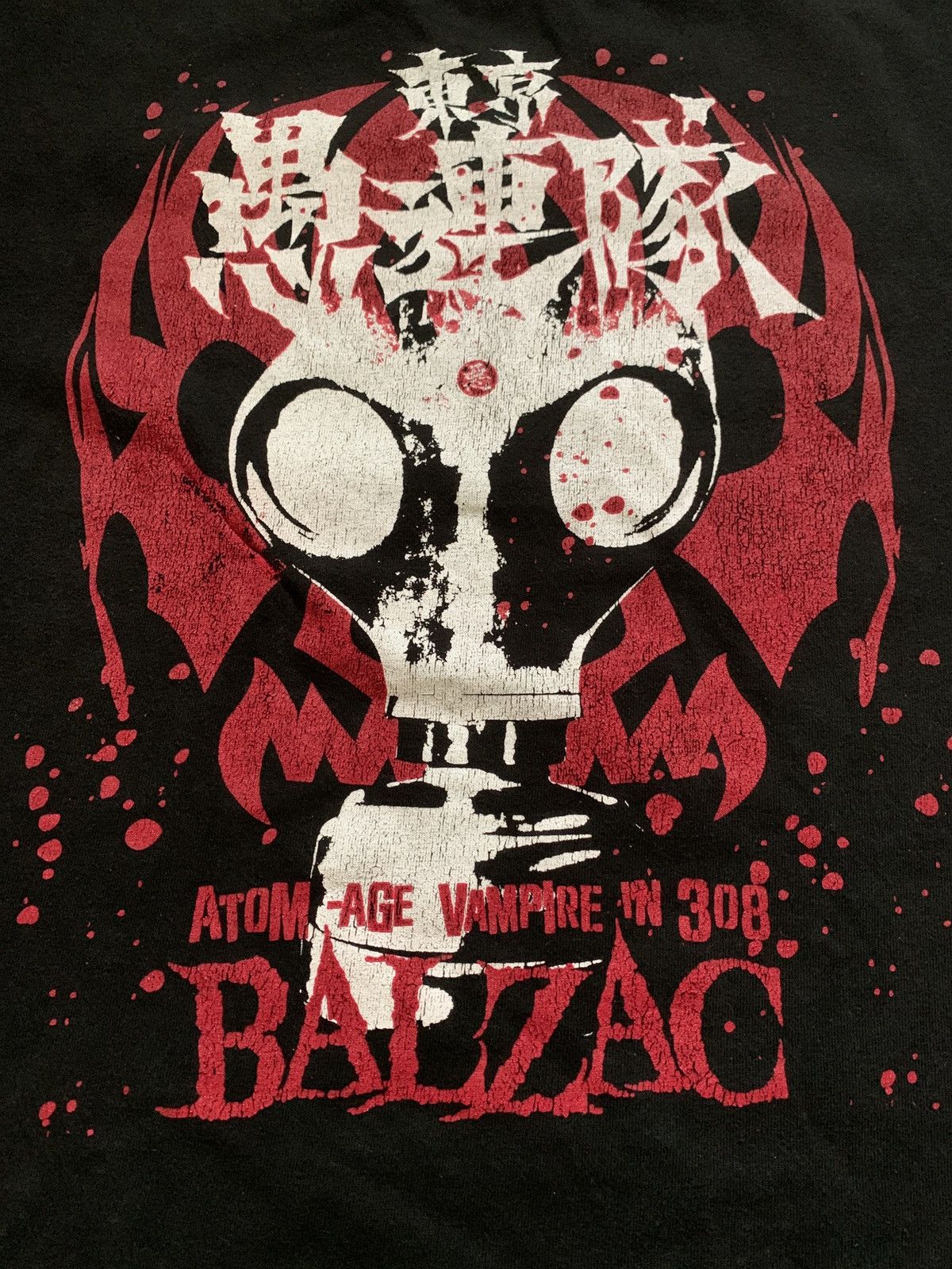 Band Tees balzac band vintage japan | Grailed