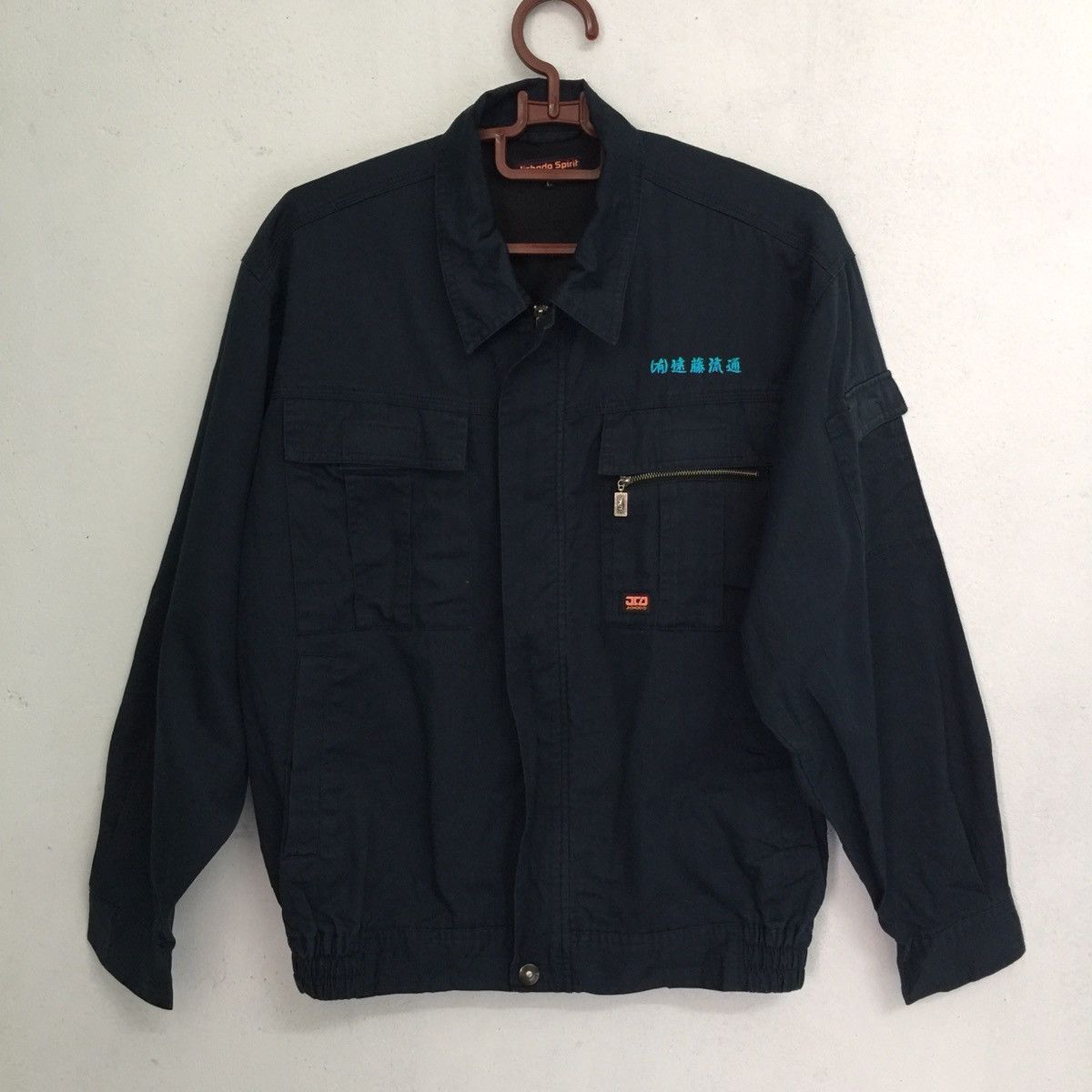 Workers Jichodo spirit exclusive styling work wear jacket | Grailed