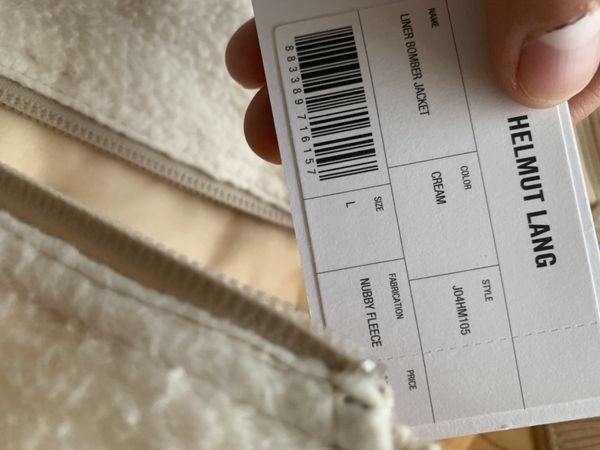 Helmut Lang Liner Bomber Jacket in Nubby Fleece in Cream | Grailed