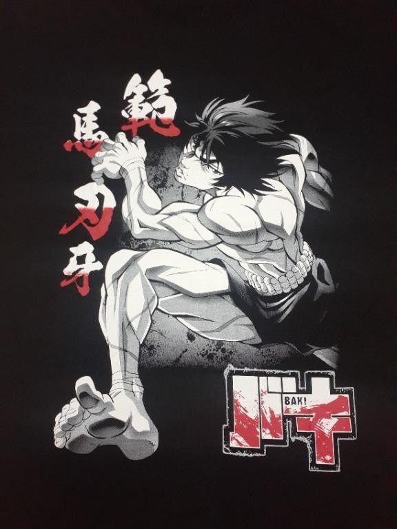Anima × Japanese Brand × Rare Rare Father & Son Baki Anime Shirt | Grailed