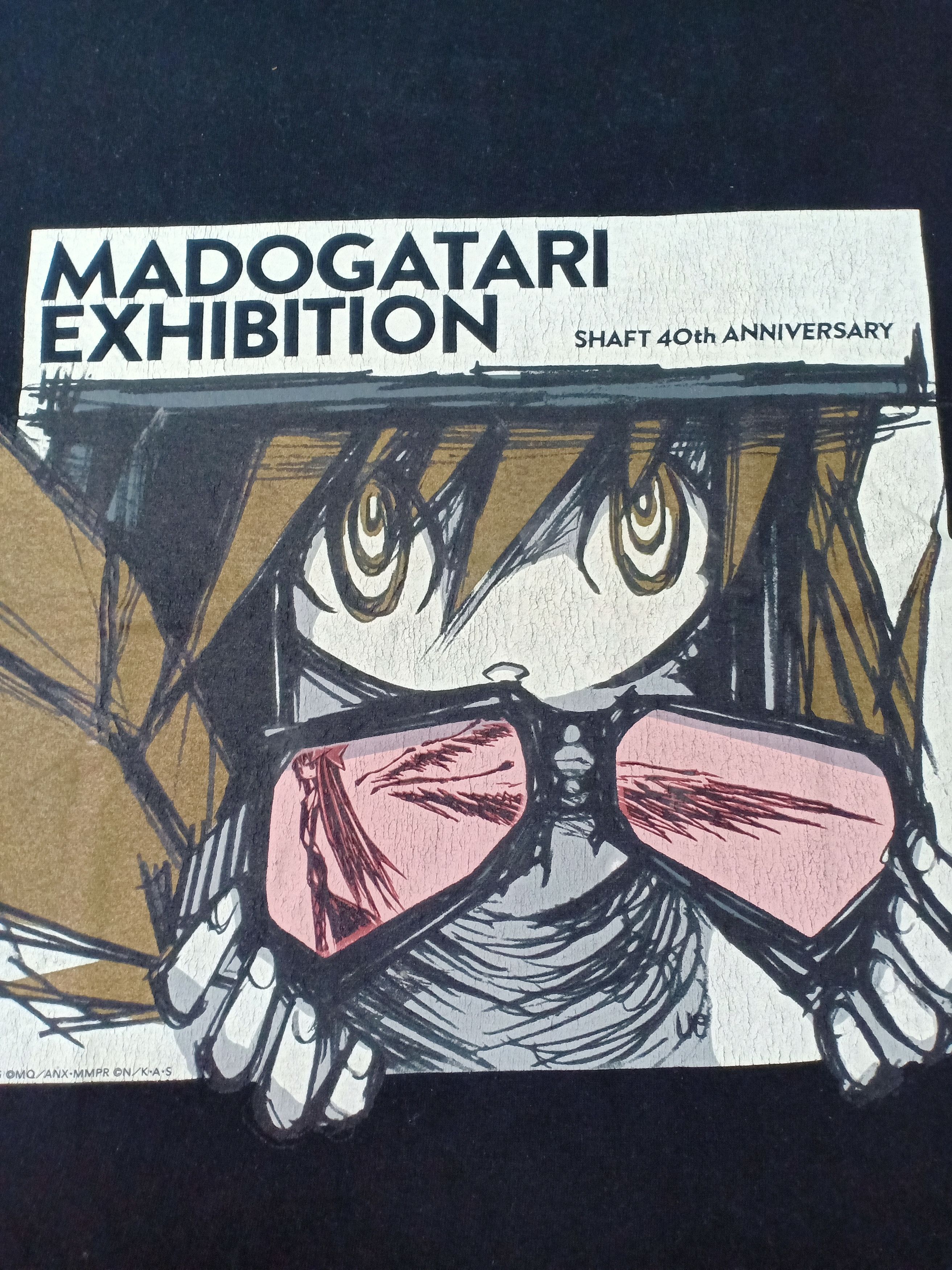 Anima × Japanese Brand × Vintage Madogatari Exhibition Hajime Ueda ...