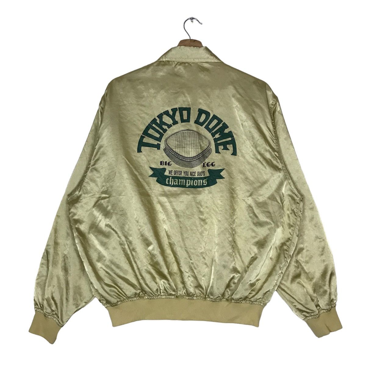 Vintage Vintage Tokyo Dome Japanese Stadium Varsity Jacket | Grailed