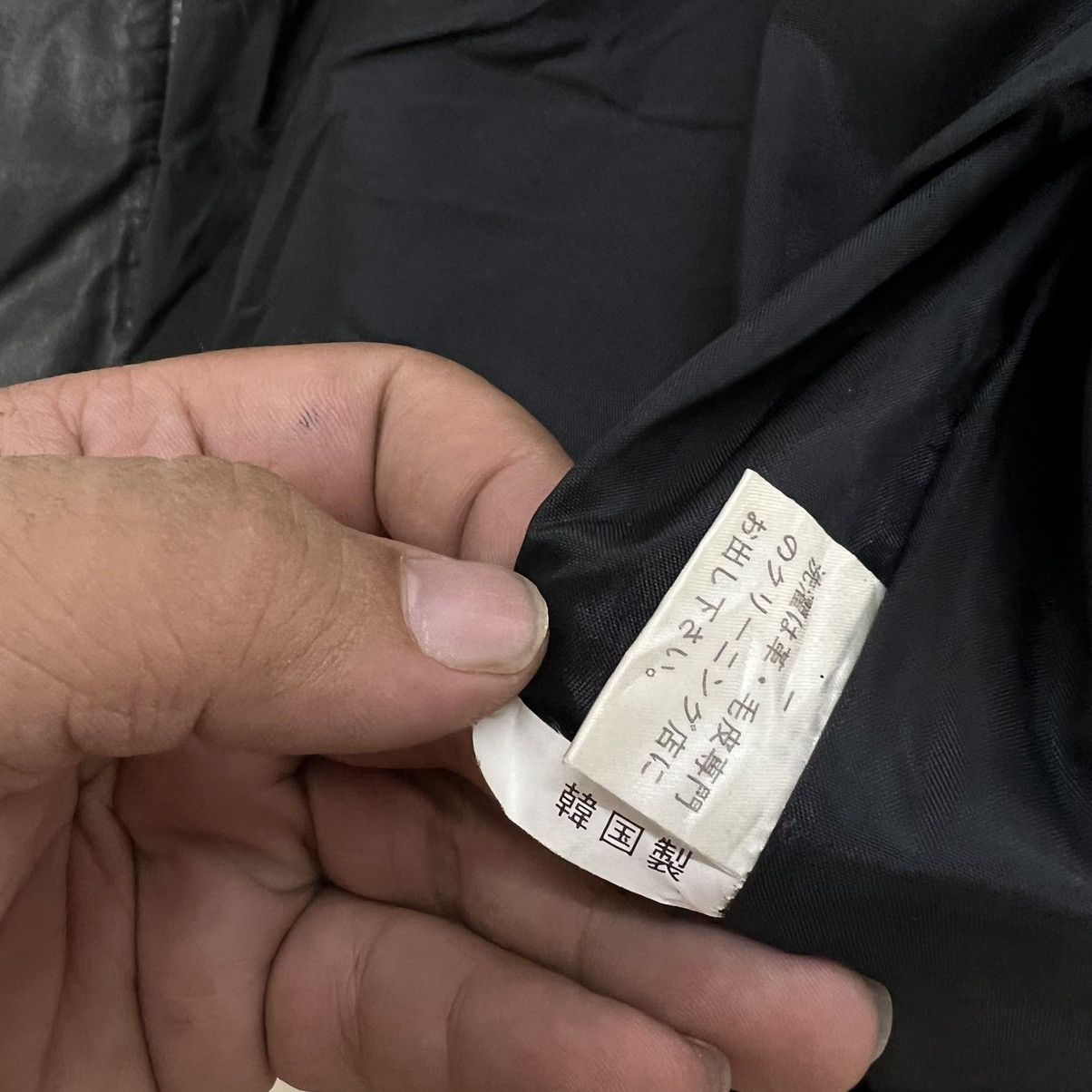 Japanese Brand × Varsity Jacket VINTAGE BOMBER LEATHER JACKET LUAU ...