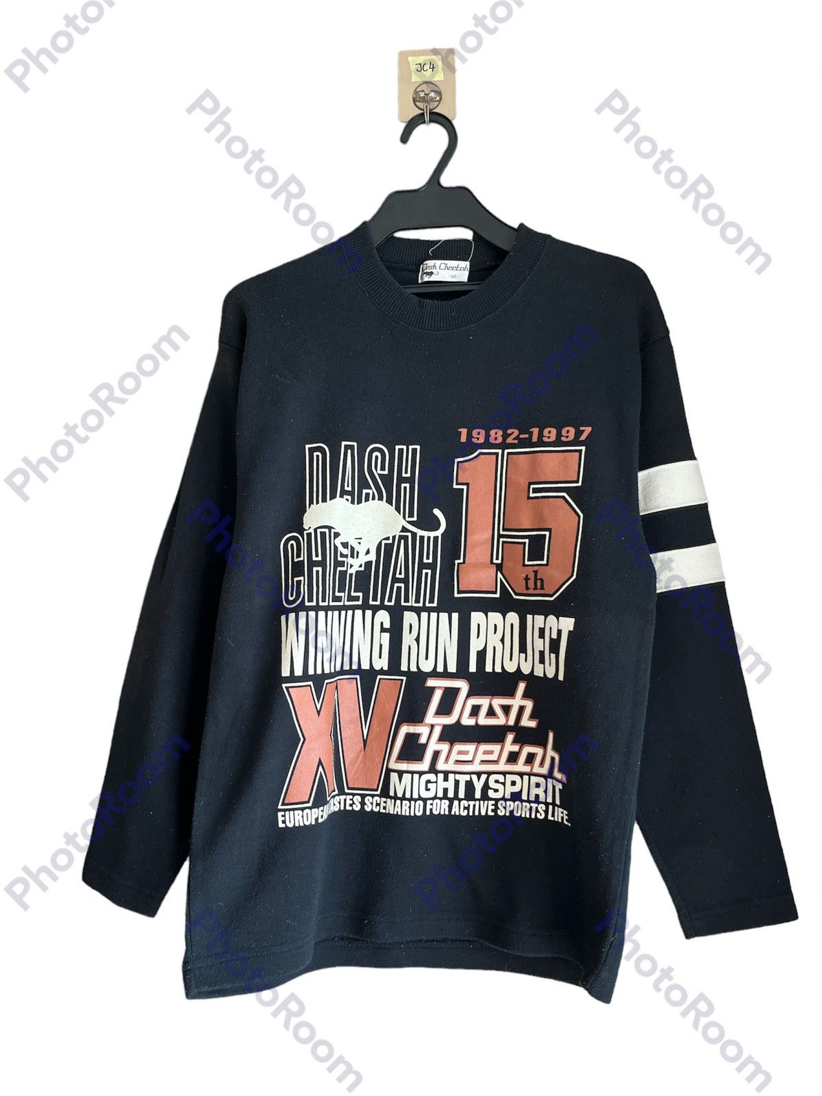 Brand × Streetwear × Vintage Dash cheetah jc4 | Grailed