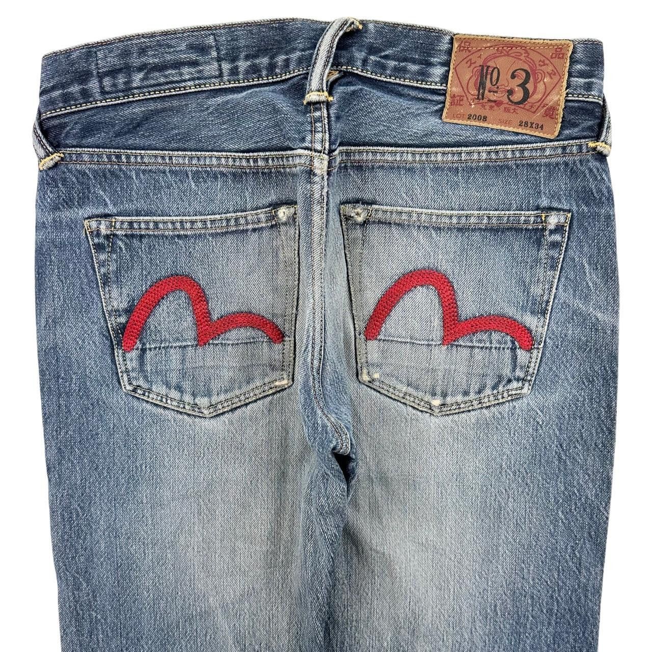 Evisu Evisu Double Gull Japanese Denim Jeans W28 | Grailed