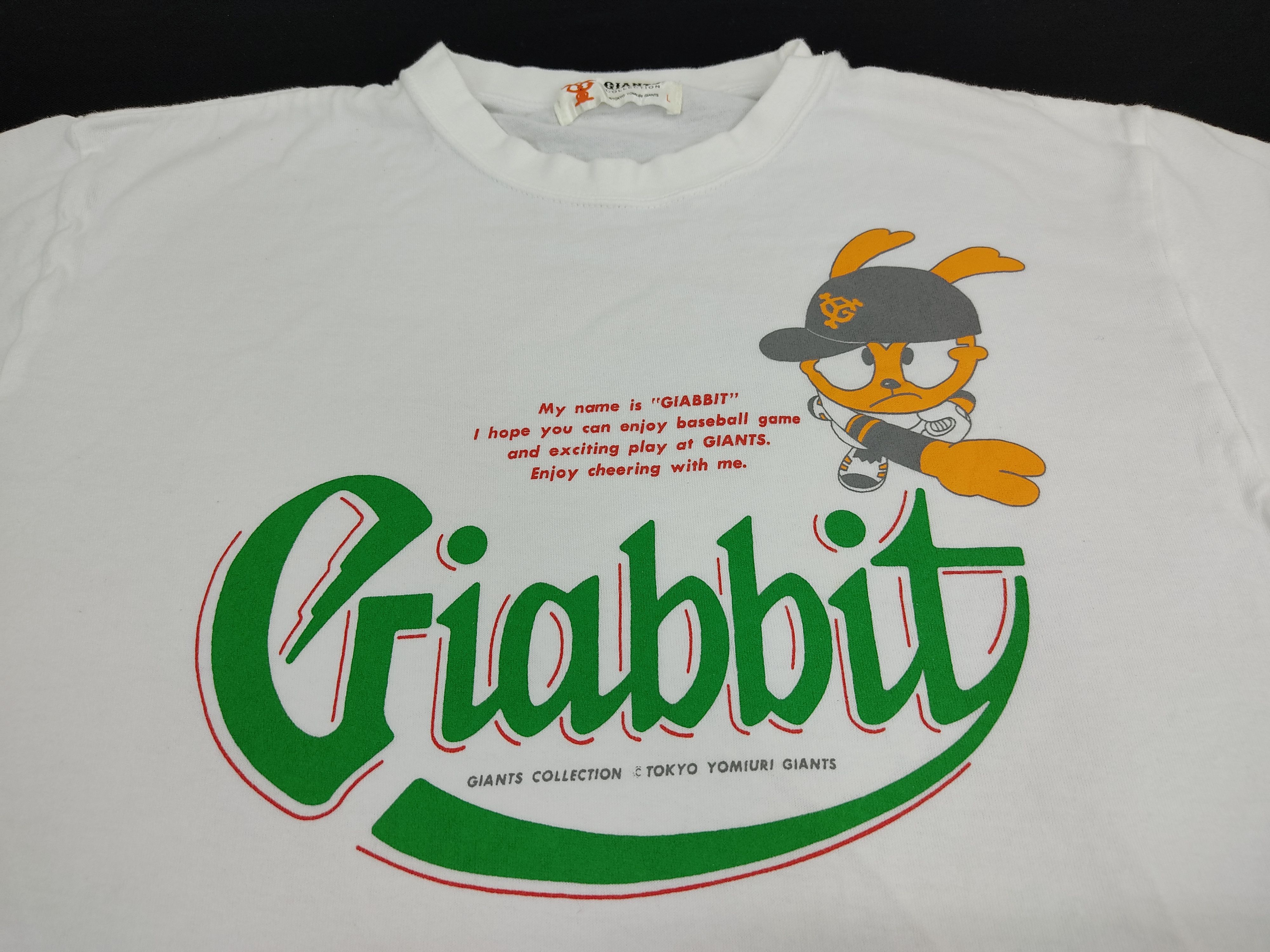 Vintage Vintage 90s Giabbit Mascot Logo Giants Collection Tokyo | Grailed