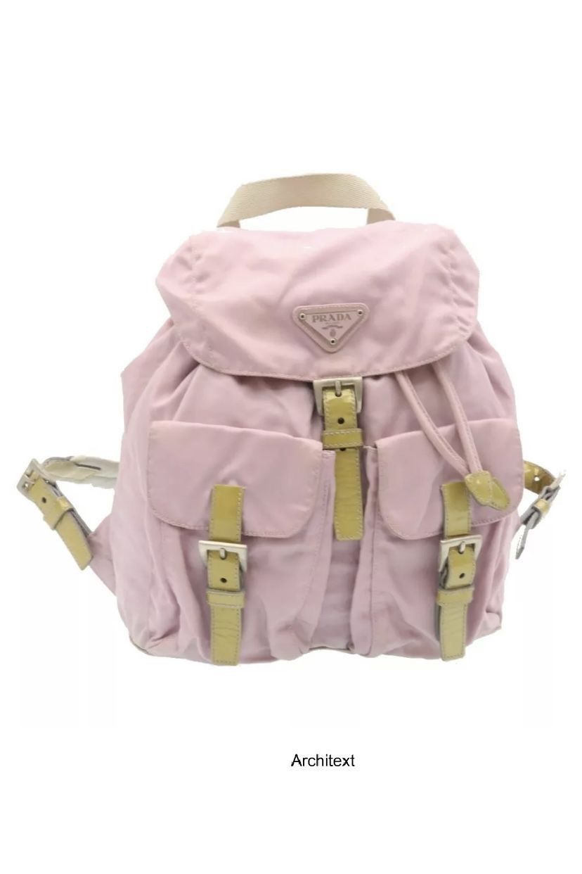 Prada Prada Backpack | Grailed