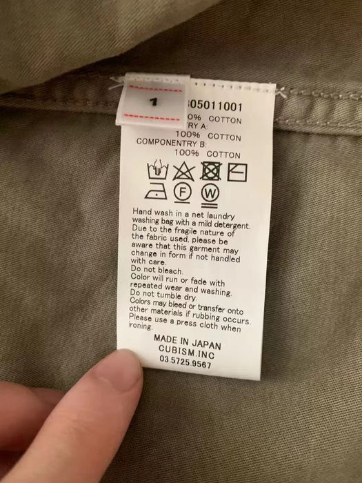 Visvim Visvim kimono olive | Grailed