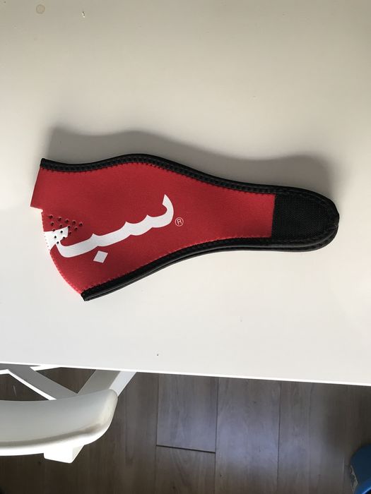 Supreme Arabic logo Neoprene Face mask | Grailed