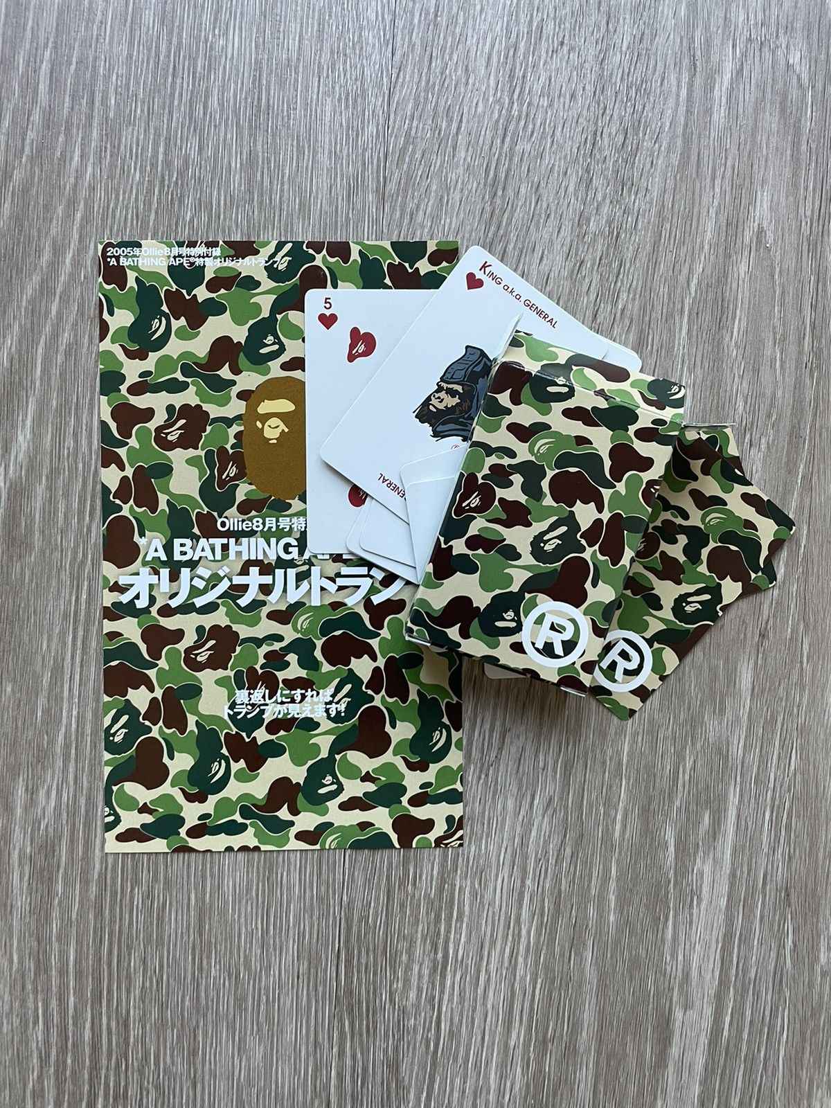 Bape Vintage Bape 2005 Playing Cards | Grailed