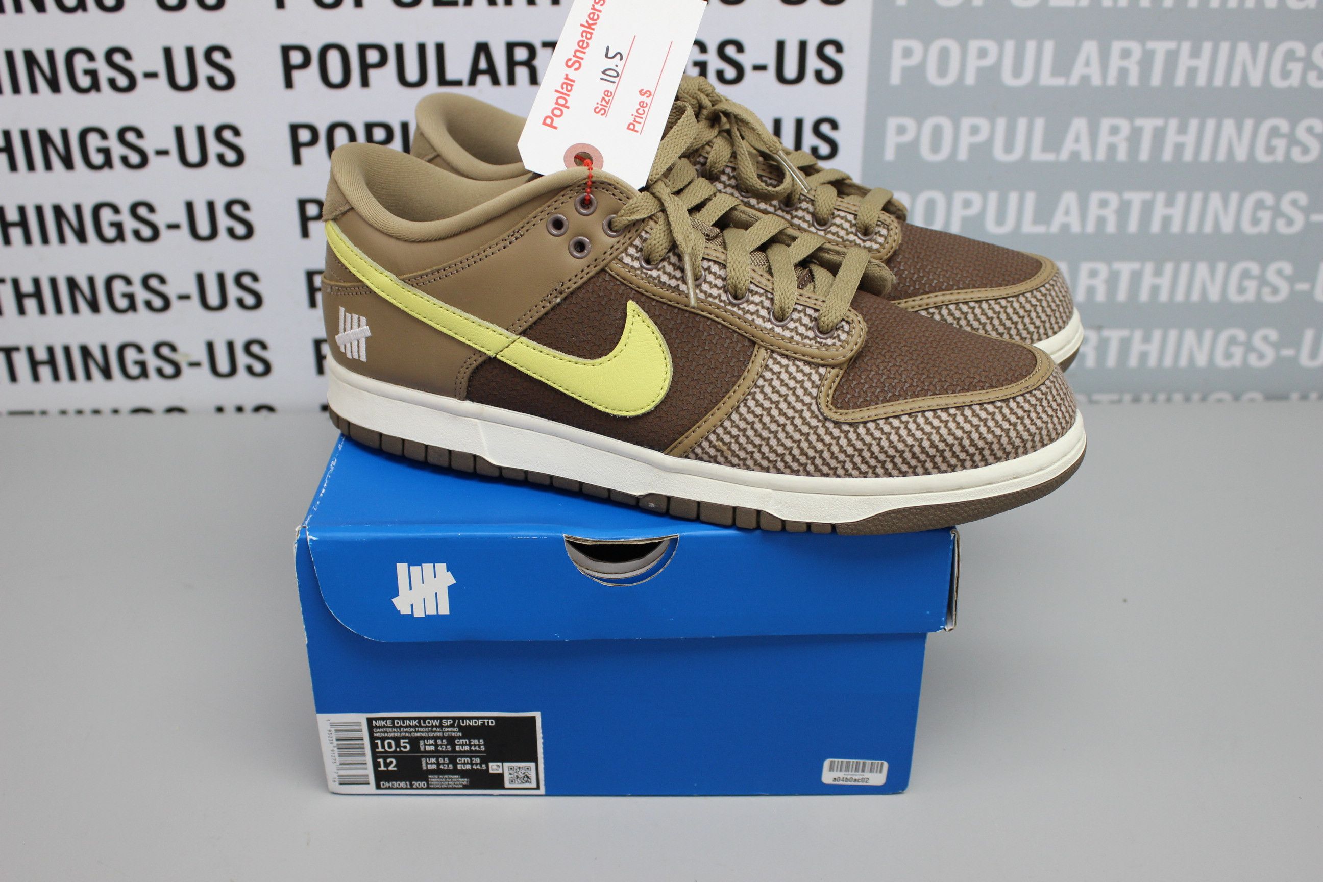 Nike Dunk Low SP Undefeated Canteen Dunk vs. AF1 Pack Size 10.5 | Grailed