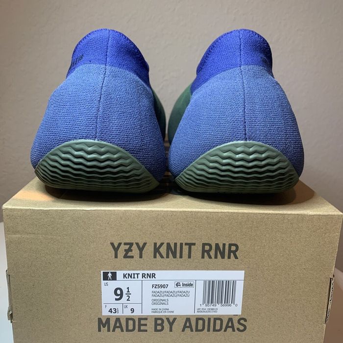 Adidas Yeezy Knit Runner | Grailed