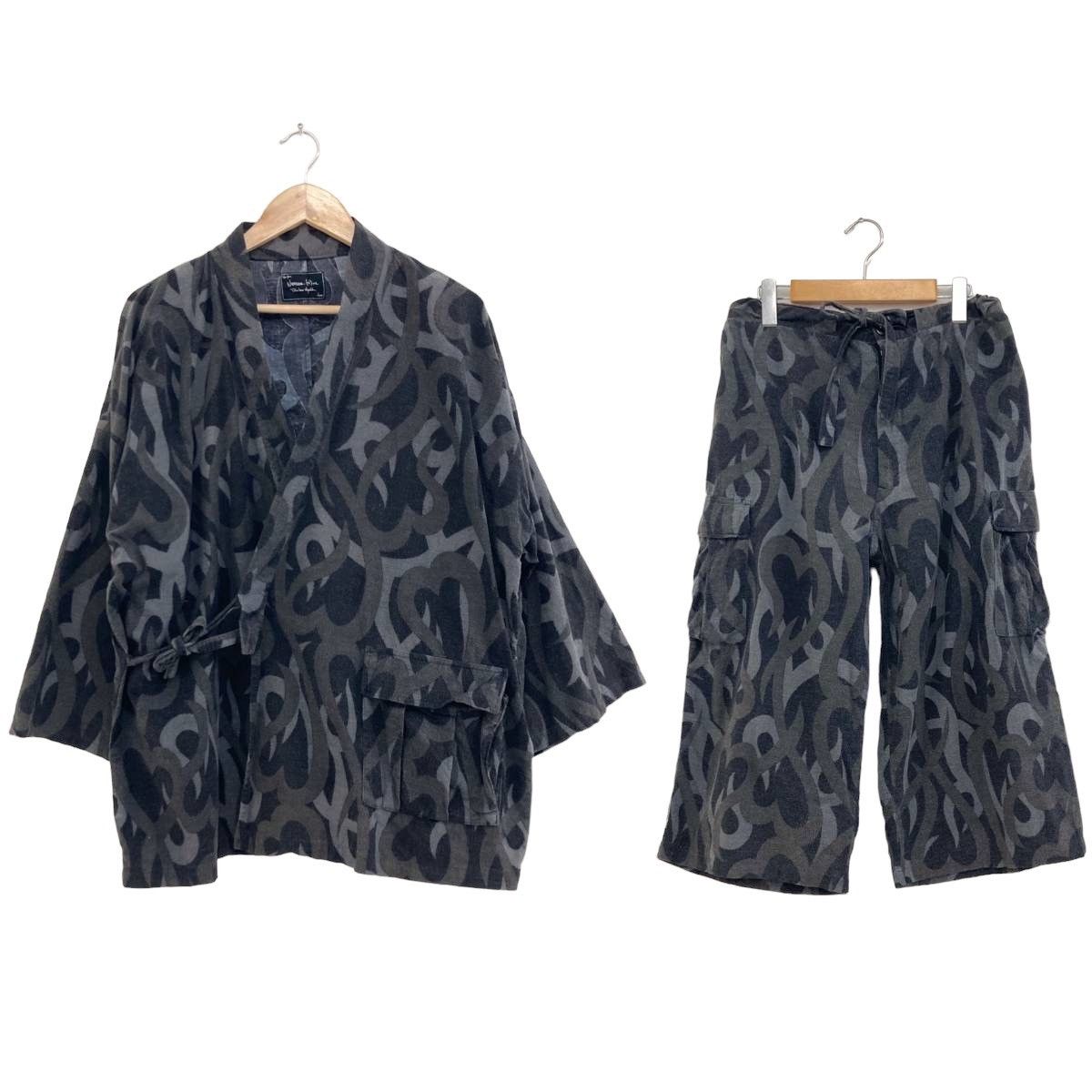 Archival Clothing × Number (N)ine *VERY RARE* Number Nine Tribal Jinbei ...