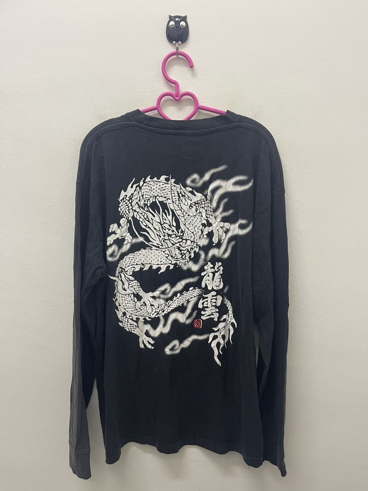 Le Grande Bleu (L.G.B.) Rare Vintage DEFECTIVE STRUCT Sukajan Dragon ...