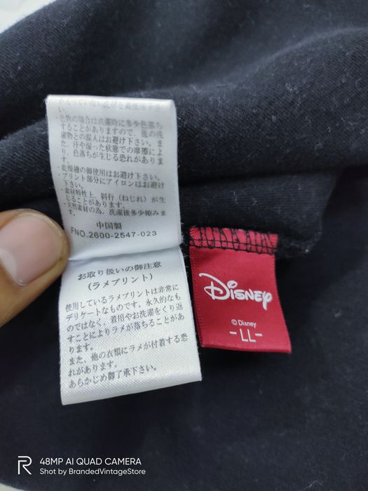 Mickey Mouse Vintage Mickey Minnie Mouse 3Q Diamond Blink BigLogo ...