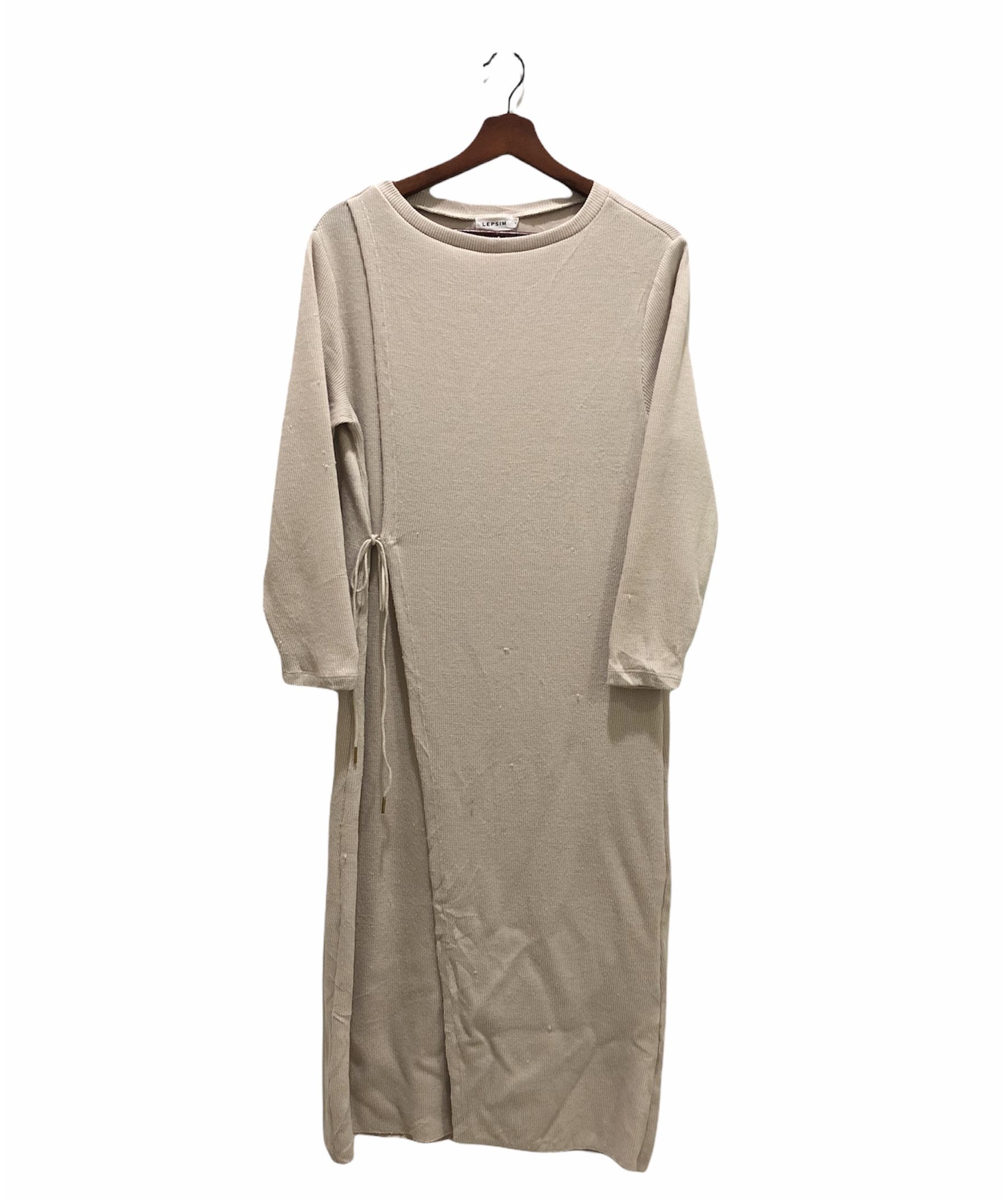 Cardigan LEPSIM Nude Plain Side Drawstring Parkas Casual Cardigan | Grailed