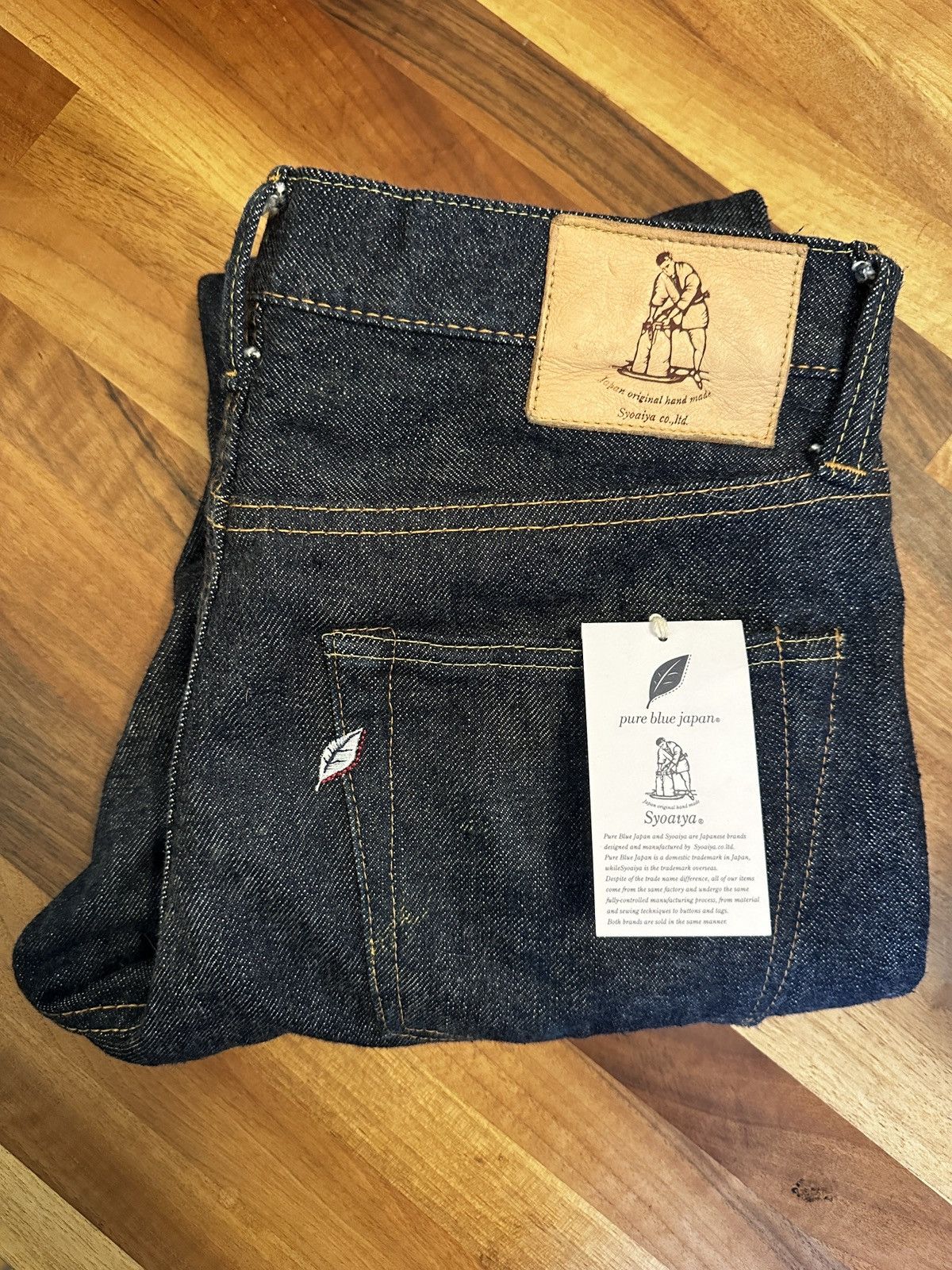 Pure Blue Japan Pure Blue Japan PBE-019 17oz | Grailed