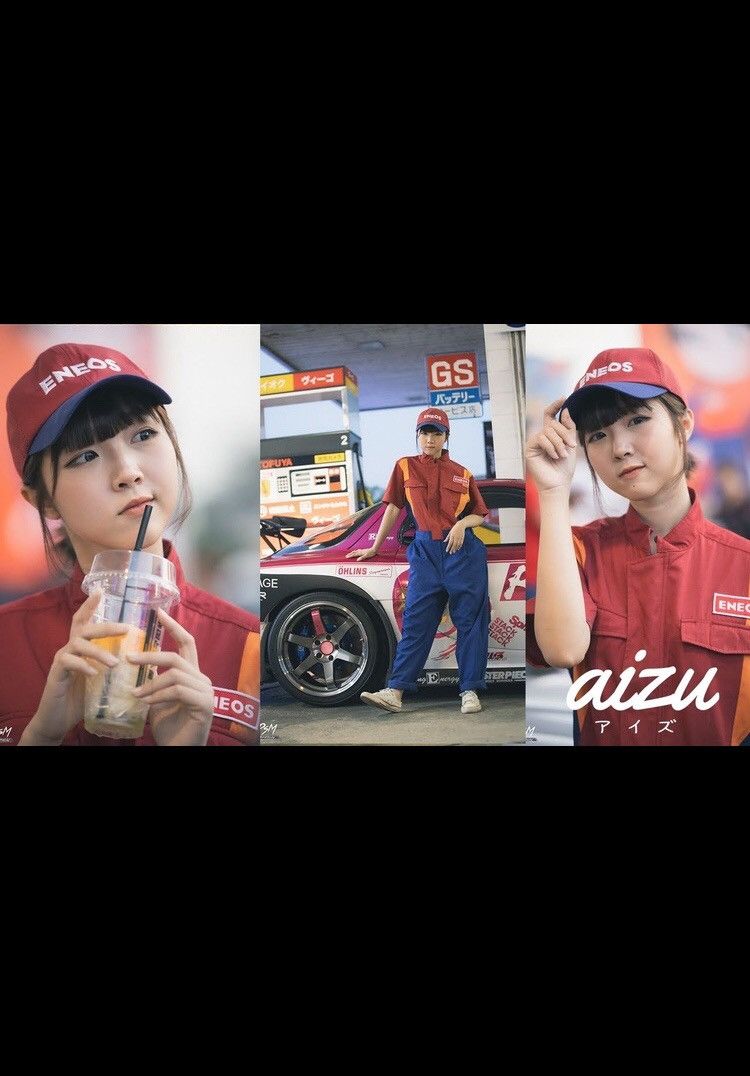 Gear For Sports Vintage Enoeos Coverall Jacket Initial D | Grailed