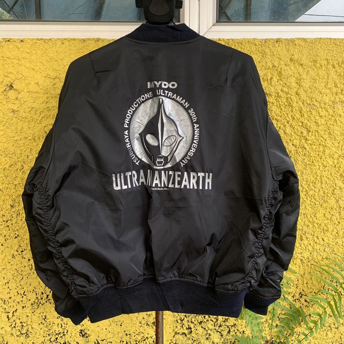 Japanese Brand Ultraman Zearth 30th Anniversary Jacket Air Force MA-1 ...