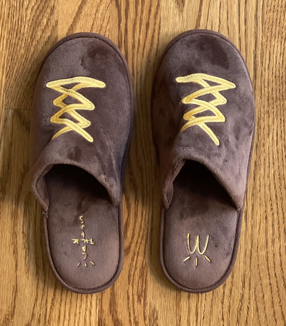 Travis Scott 6-8 S-M Travis Scott McDonalds CJ House Slippers Brown ...